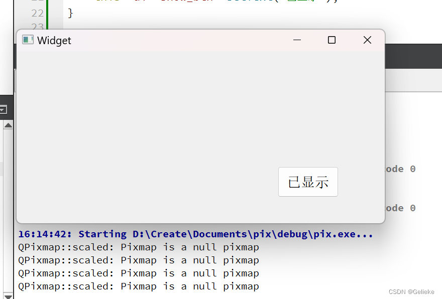 QT使用QLabel控件显示图片，报错：QPixmap::scaled: Pixmap is a null pixmap-CSDN博客