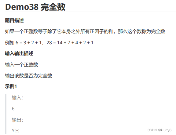 python案例demo30 - demo60_python demo-CSDN博客