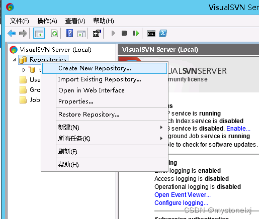 VisualSVN Server 使用过程中一些细节_visualsvn server manager-CSDN博客