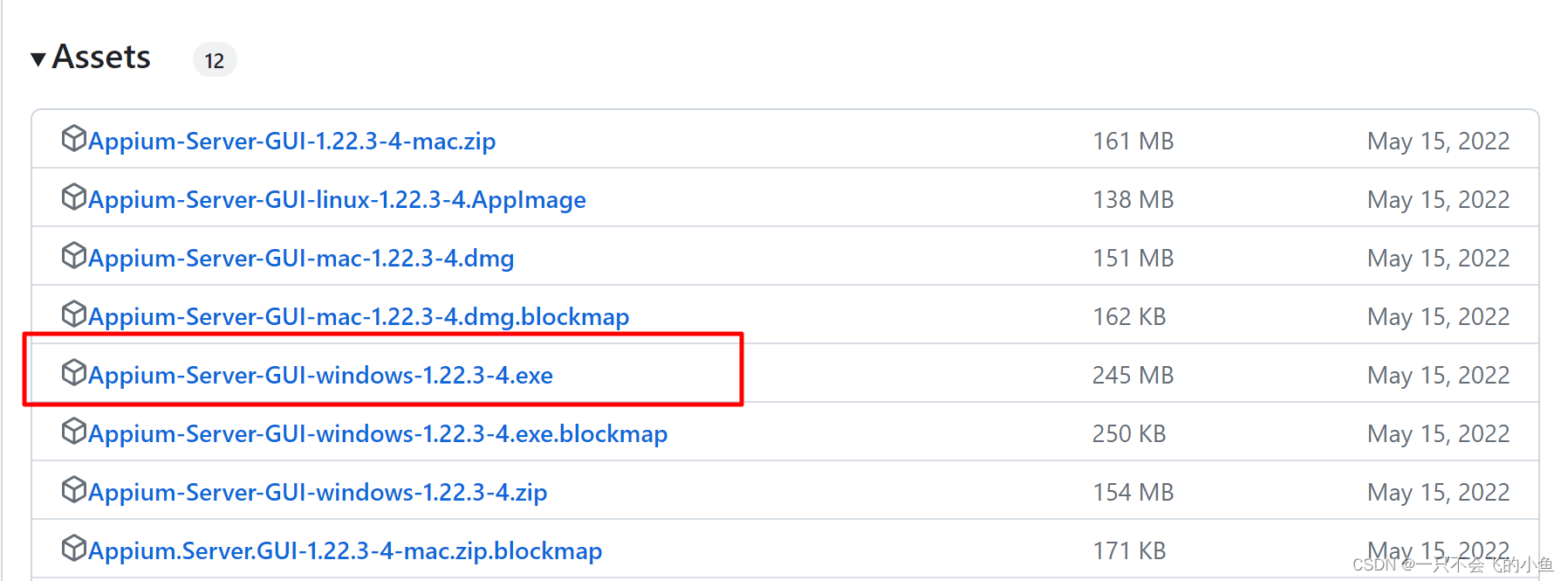 Appium - Windows环境搭建 - 桌面版_appium桌面版-CSDN博客