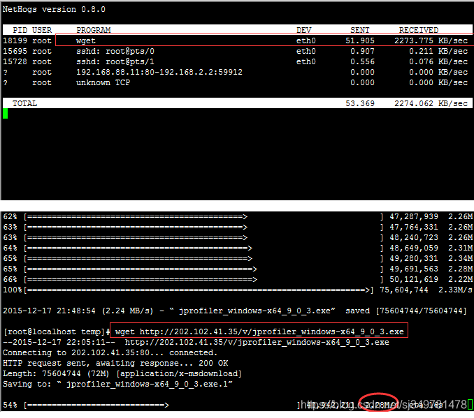 日常运维管理技巧十七（Nethogs进程流量监控工具）(转载)_yum nethogs:-CSDN博客