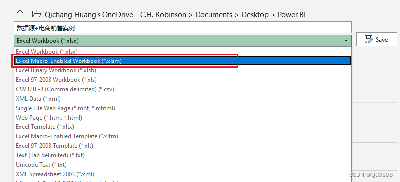 Excel 宏入门（Macro）_excel macro-CSDN博客