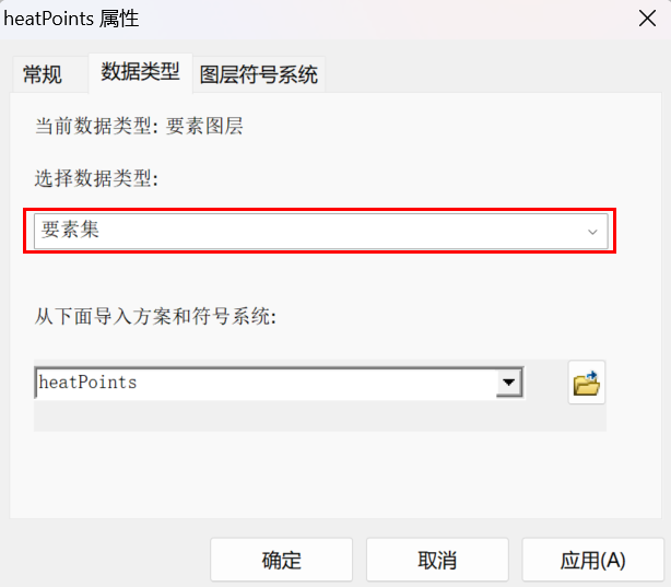ArcgisForJS如何使用ArcGIS Server发布的GP服务？_agjs-CSDN博客