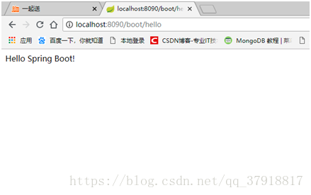 SpringBoot笔记（一）---- 入门笔记_bootctrl功能-CSDN博客