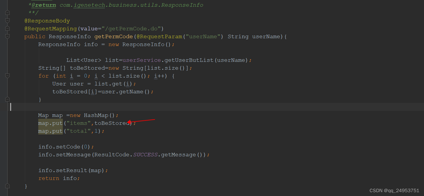 vben admin 后端路由 角色 菜单 配置_vben admin router 与后端代码连接-CSDN博客