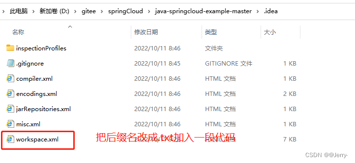 idea批量启动springcloud项目 Run Dashboard《带图》_idea springcloud 多个模块启动-CSDN博客