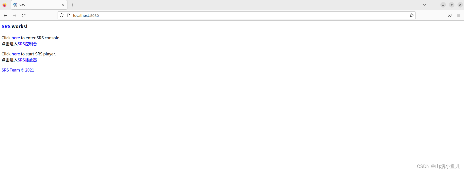Ubuntu22 Docker运行SRS流媒体服务,推拉流,yolov5训练自定义模型进行视频流识别_yolov5怎么识别视频-CSDN博客