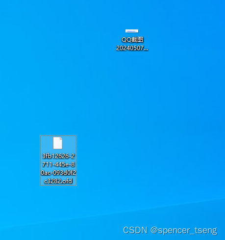 OFD(Open Fixed-layout Document)_open fixed-layout documents-CSDN博客