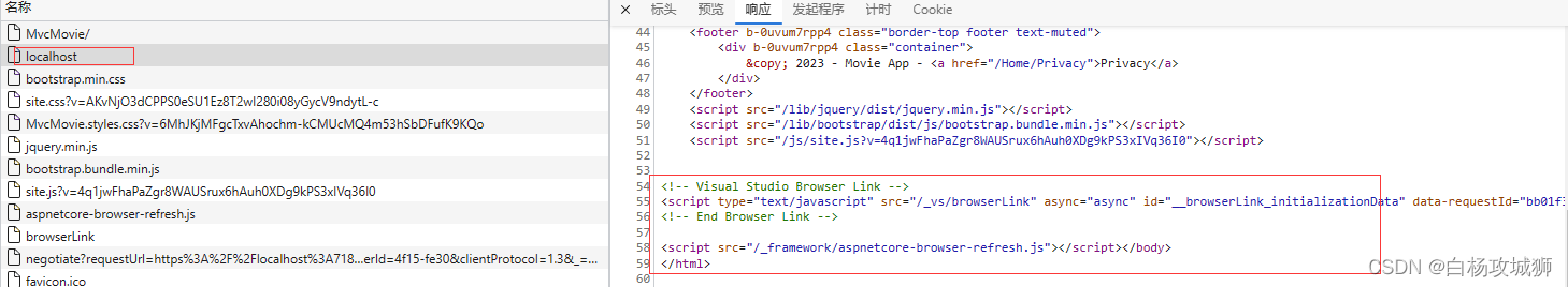 aspnetcore-browser-refresh.js和Visual Studio Browser Link-CSDN博客