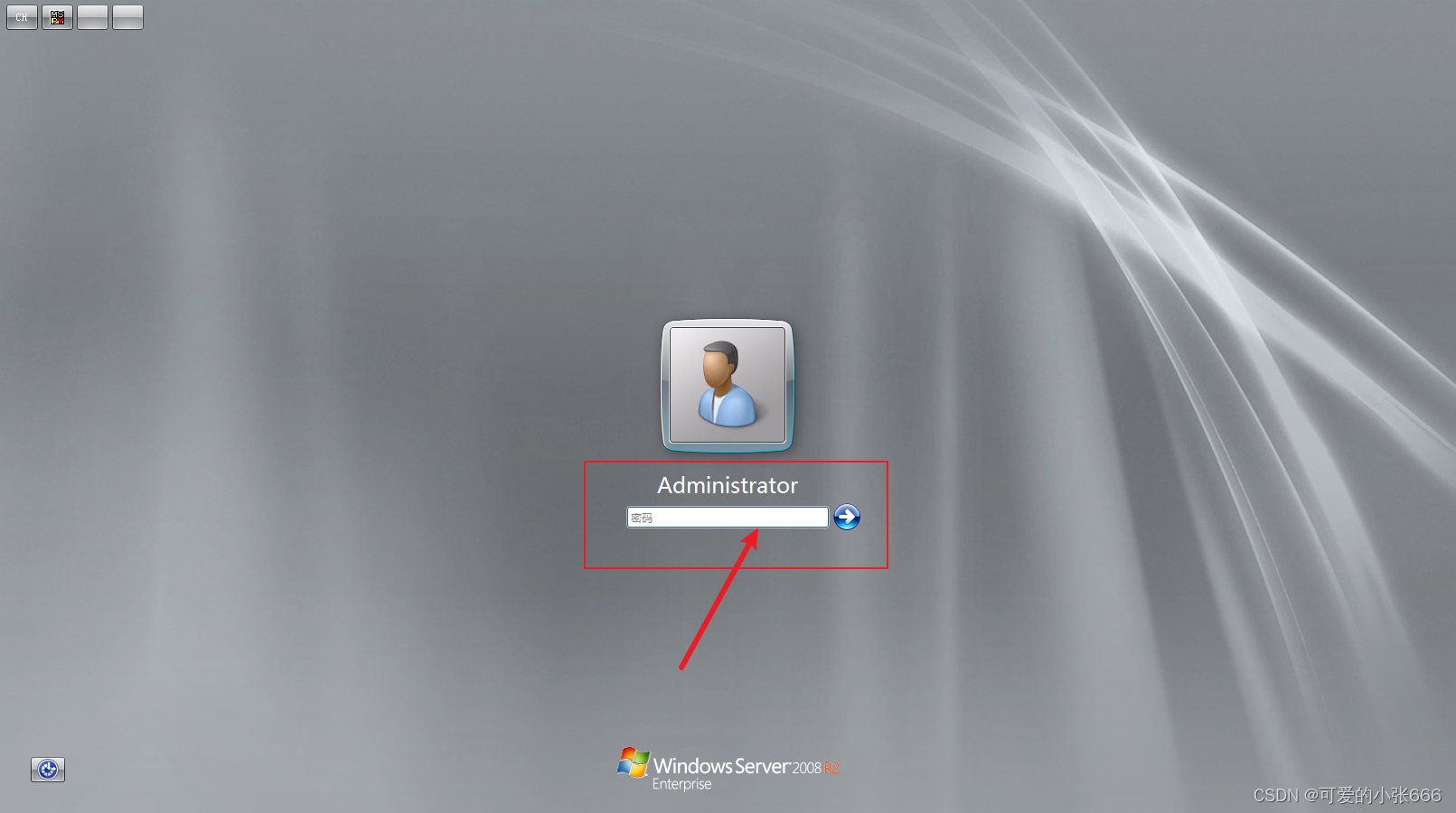 取消服务器（Windows server） 开机使用CTRL+ALT+DEL组合登录按键_windows server取消开机ctrl-CSDN博客