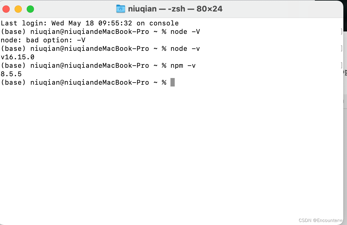 在mac系统中安装node_mac安装node16-CSDN博客