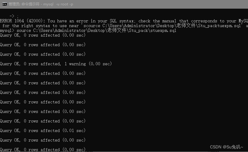 cmd命令行备份数据库_sqlcmd 备份数据库到本地-CSDN博客
