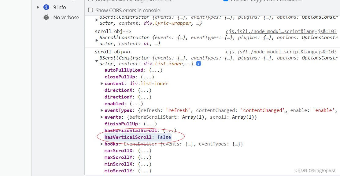 彻底解决使用better-scroll页面不能滚动的问题-CSDN博客
