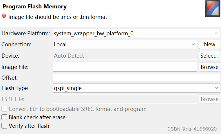 Vivado之SDK使用(1)_vivado sdk-CSDN博客