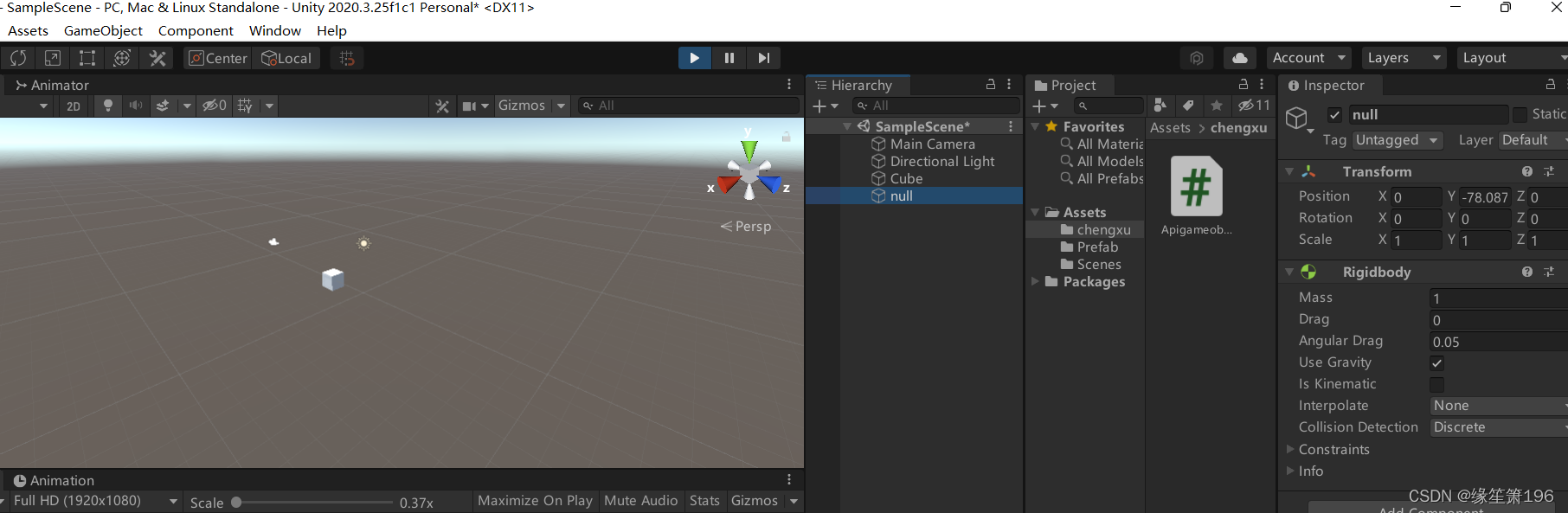 UnityAPI——GameObject_unity gameobject.instantiate-CSDN博客