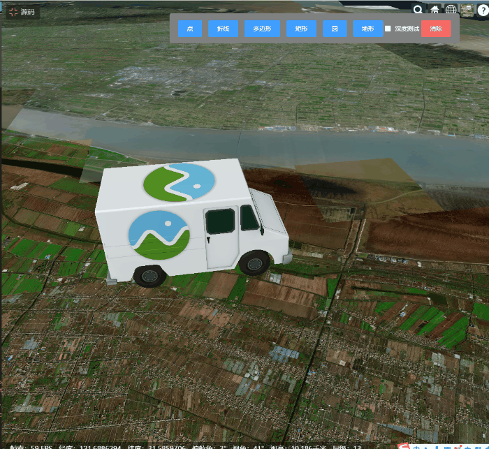 Cesium 坐标拾取Pick（1）_Cesium-CSDN专栏