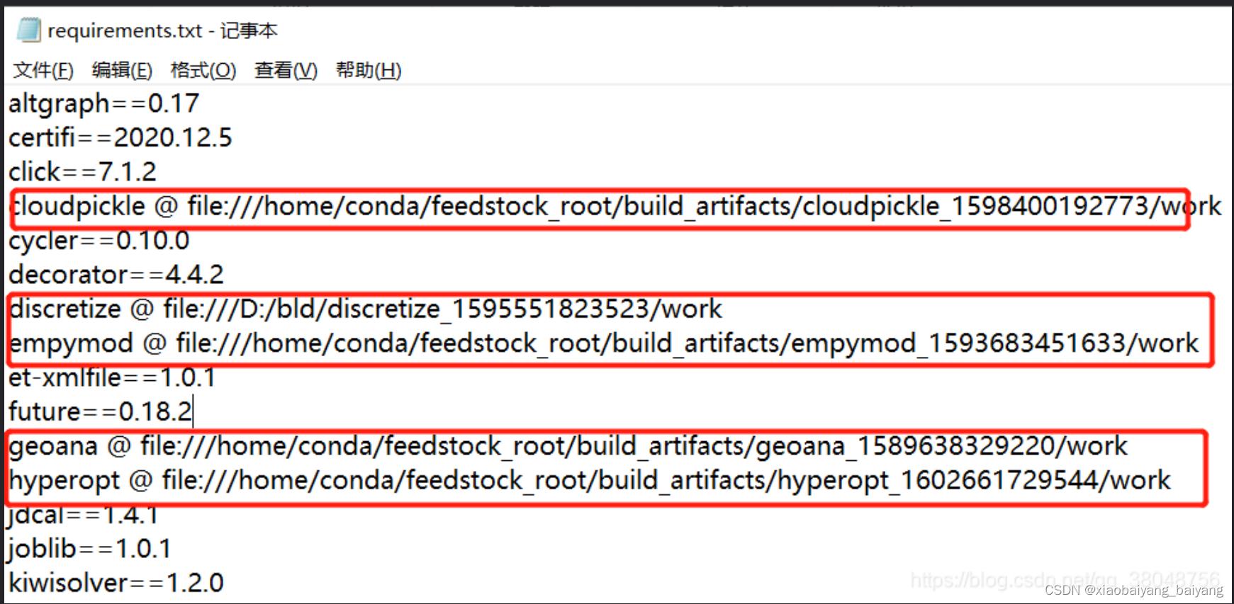 requirements.txt文件安装_安装requirements.txt-CSDN博客