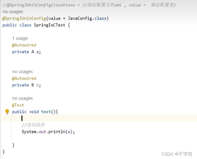 学习SSM的记录（二）-- Spring Framework--IOC/DI_ssm springframework-CSDN博客