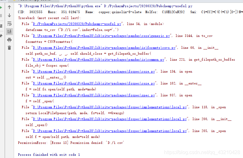 python PermissionError: [Errno 13] Permission denied：‘***.csv ...
