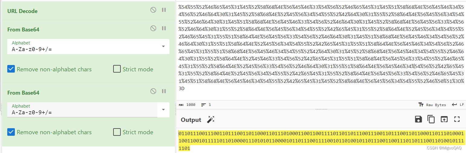 [HNCTF 2022 Week1]简单编码 Writeup by MiguoQAQ-CSDN博客