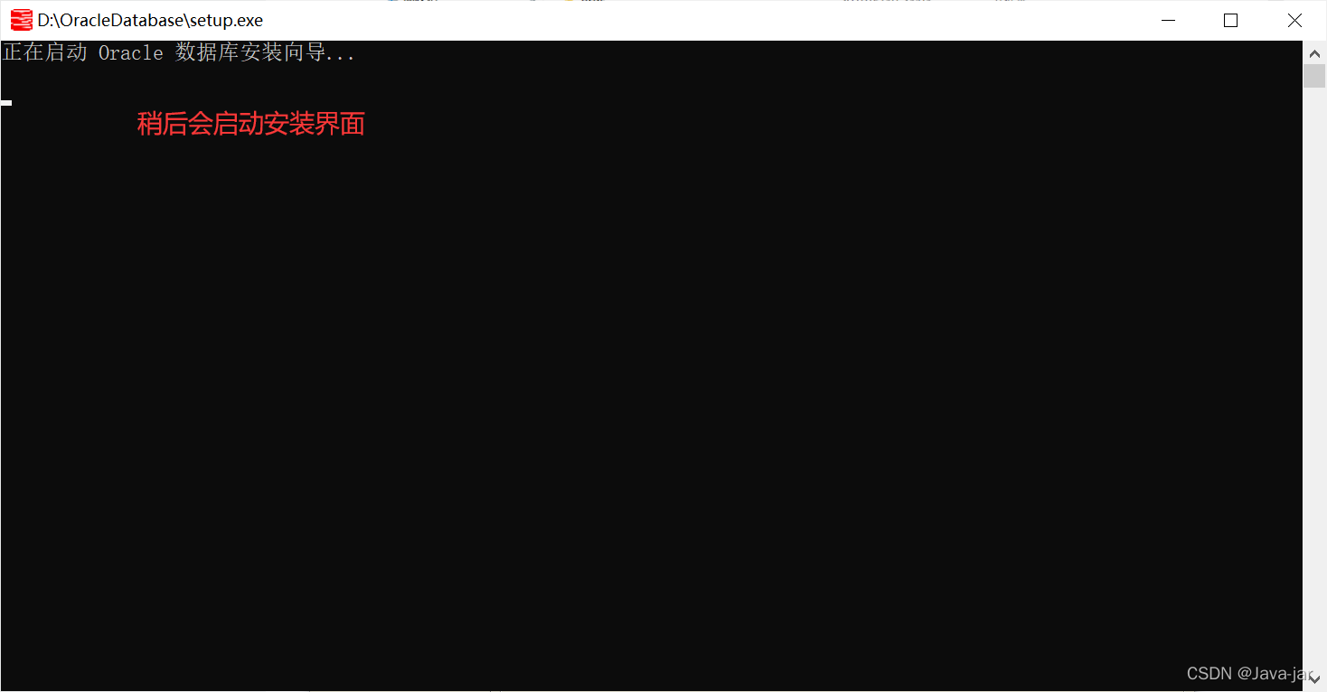 Oracle19c数据库下载及安装步骤(详细)以及连接Navicat和PLSql_cloud applications and cloud platform-CSDN博客