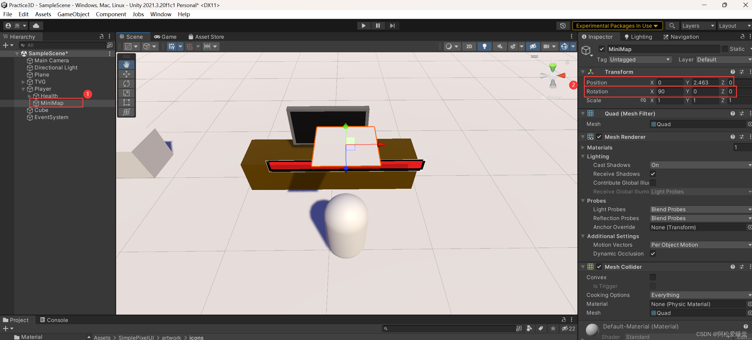 游戏中小地图的制作__unity基础开发教程_minimap小地图制作教程-CSDN博客