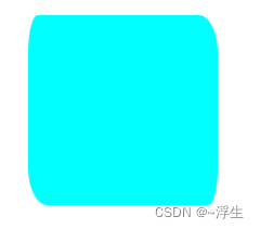 CSS圆角 border-radius属性详解:-CSDN博客