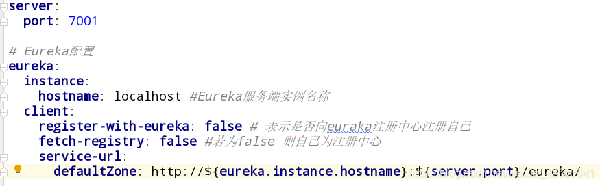 SpringCloud yml错误配置导致：endpoint=DefaultEndpoint{serviceUrl=‘http://localhost:8761/eureka ...