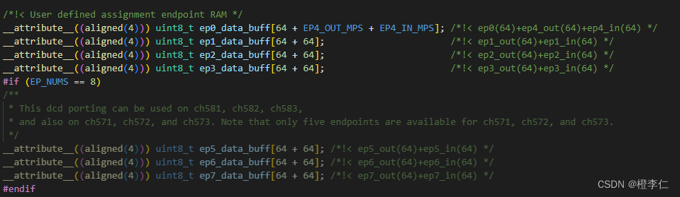 CH582 USB Device CherryUSB-CSDN博客