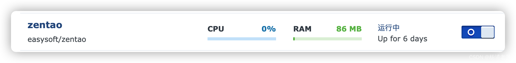 网络流量监视器vnStat-CSDN博客