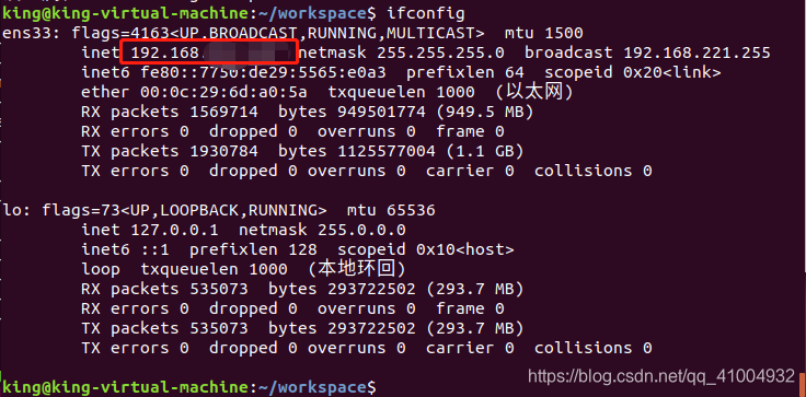 VSCode+MakeFile+SSH Remote Debug_vscode remote debug-CSDN博客