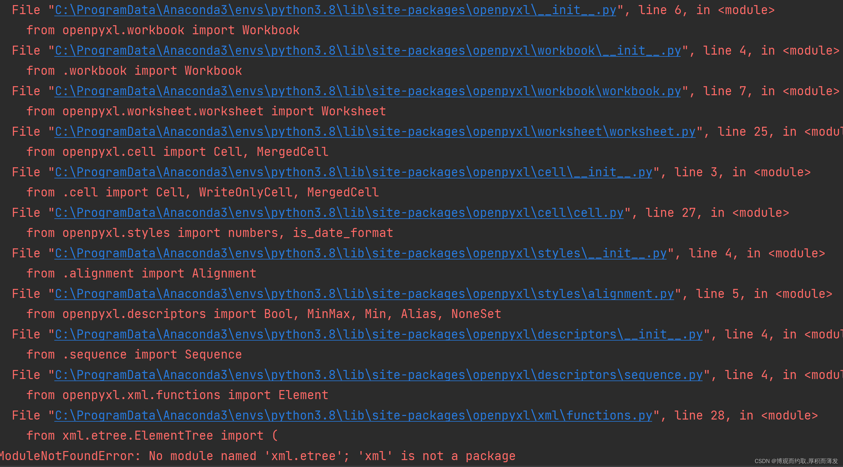 python Excel转xml,json_python 读取excel 生成xml-CSDN博客