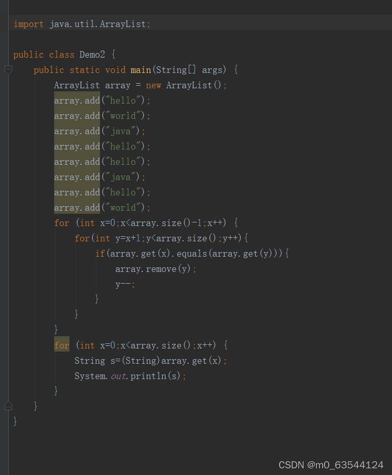 集合（ArrayList、Vector、LinkedList；去重、自定义集合）_linkedlist去重对象-CSDN博客
