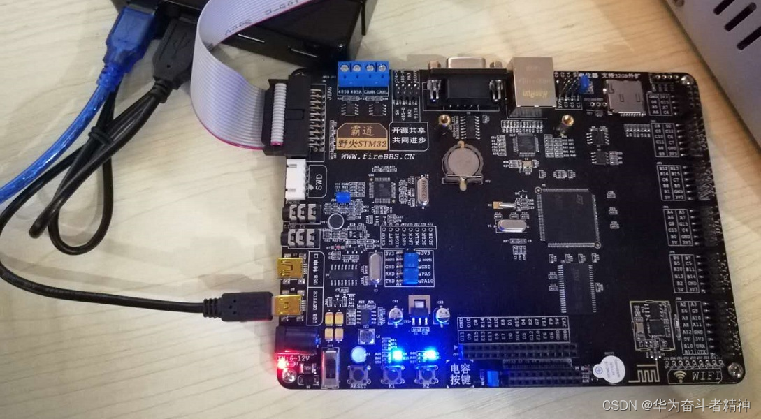 RT-Thread快速上手-Keil野火霸道STM32F103上手指南_stm32f103-keil-CSDN博客