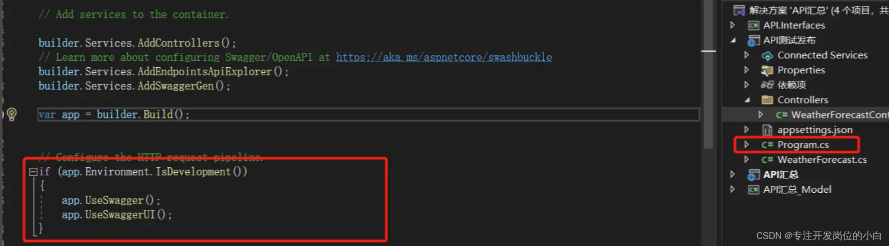 .net 6 Core 发布项目 并且部署IIS_net6 iis部署-CSDN博客