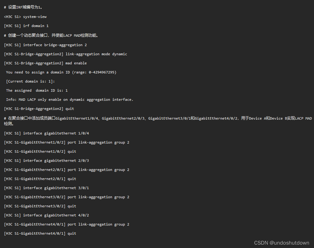 华三（H3C）IRF堆叠+LACP MAD检测配置举例_华三mad检测配置-CSDN博客