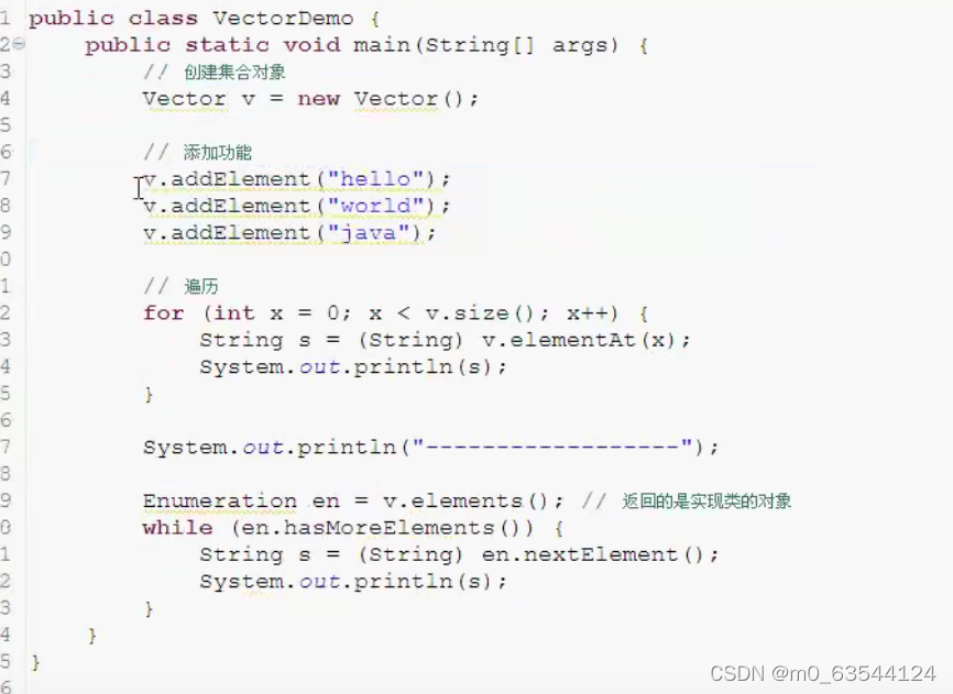 集合（ArrayList、Vector、LinkedList；去重、自定义集合）_自定义vector 去重-CSDN博客
