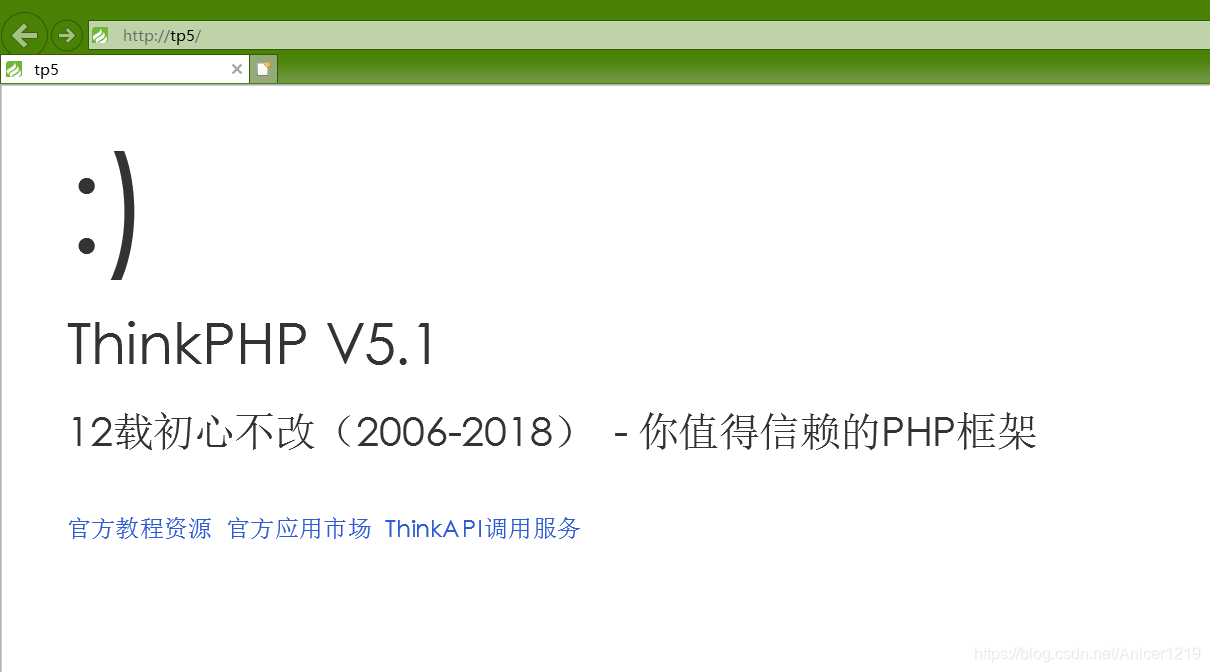 小皮面板（phpstudy）上部署 thinkphp项目并成功访问_小皮安装php怎么cmd-CSDN博客