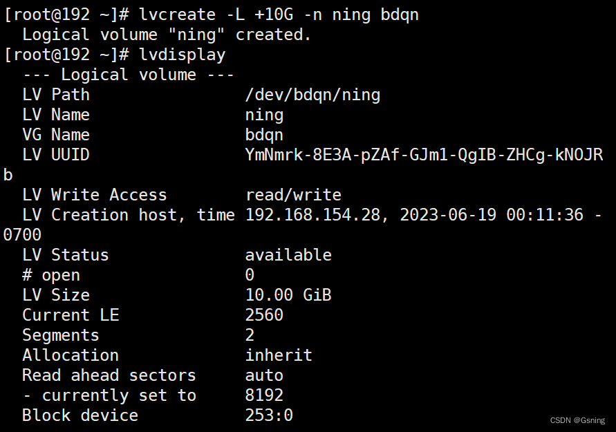 LVM&磁盘配额 实验_guazai lvm-CSDN博客