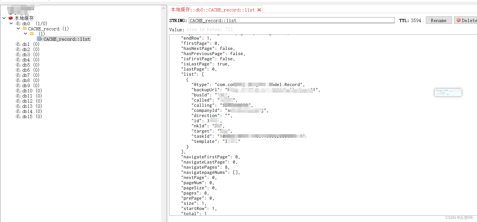 SpringBoot整合Spring Cache实现Redis缓存_springboot cache redis-CSDN博客