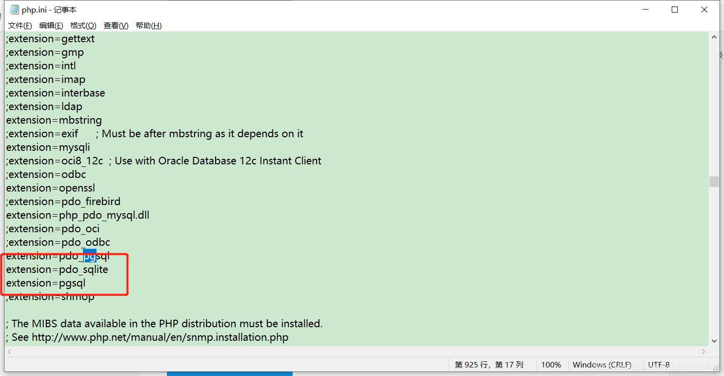 tp5支持pgsql数据库_thinkphp5兼容postgresql-CSDN博客