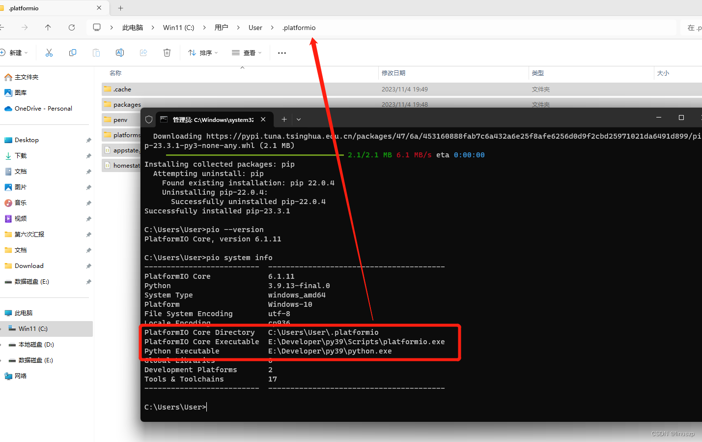 PlatformIO离线安装和合宙DAPLink调试配置指南_platformio daplink-CSDN博客
