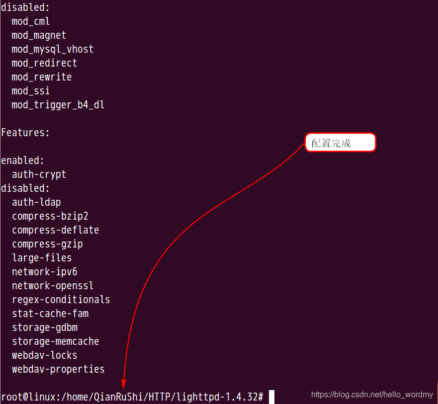 HTTP服务器移植_qianrushi cgi-CSDN博客