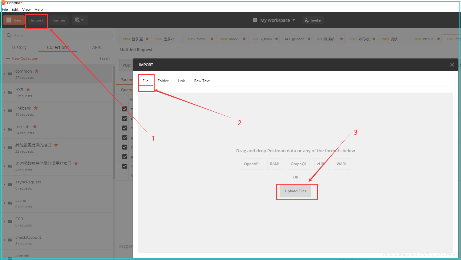 Postman如何导出导入数据，Postman如何分享-postman简单入门_postmin-CSDN博客