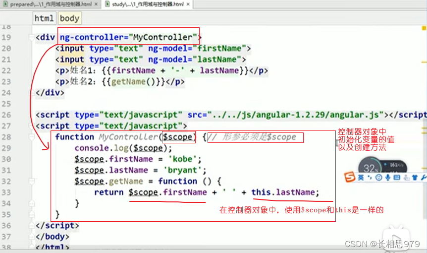 Angularjs基础语法（2009版本）angularjs Ng Link和ng Href区别 Csdn博客