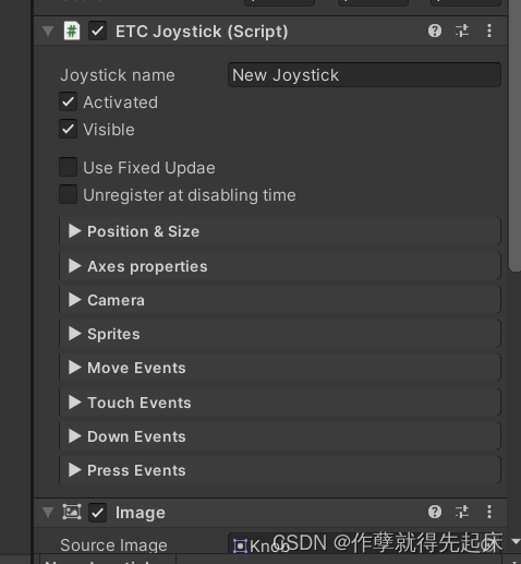 Easy Touch 5 简单使用-CSDN博客
