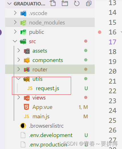 【axios】axios的基本使用_axios的使用-CSDN博客