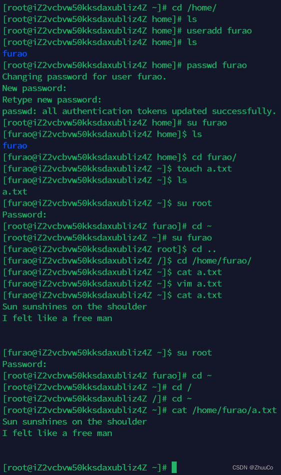 day18 linux学习3-CSDN博客