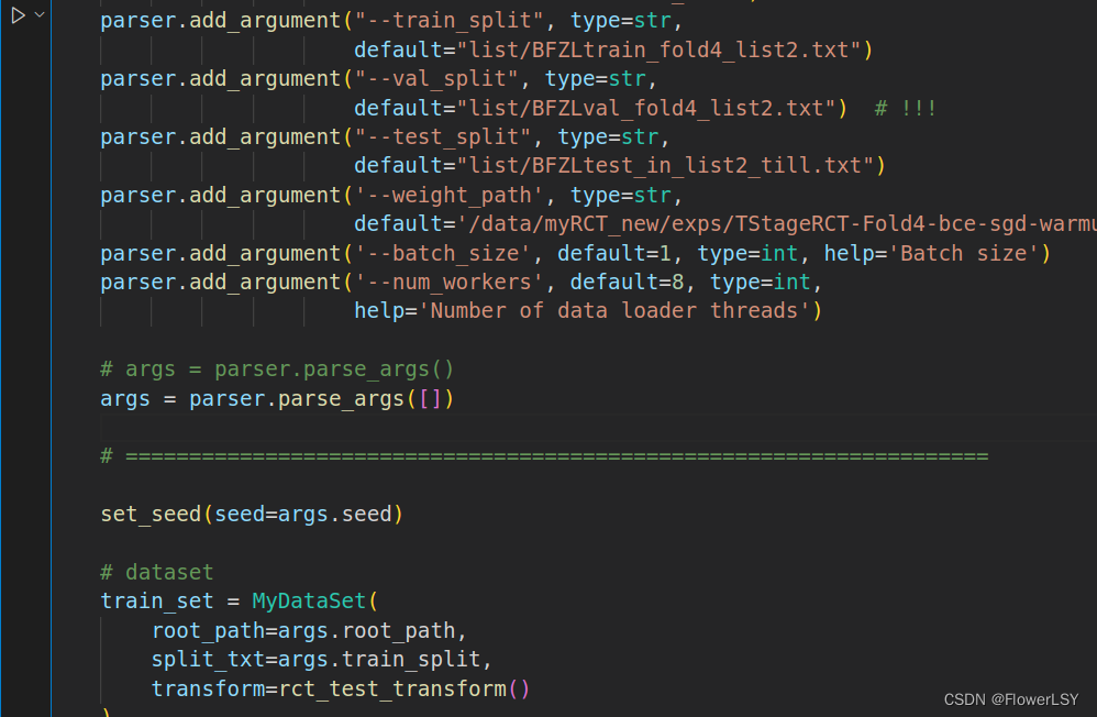 报错unrecognized arguments_unrecognized arguments:-CSDN博客