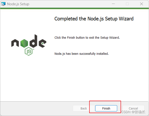 node.js安装及配置教程（win11）_win11安装nodejs-CSDN博客